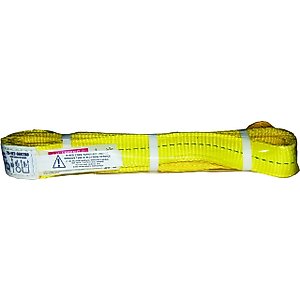 Ancra Cargo 20-EE2-9802X6 Sling, 2 Ply, Ee2-2 Tapered Eye W/Reinforced Loops Cargo Management, 2"x 6', Yellow