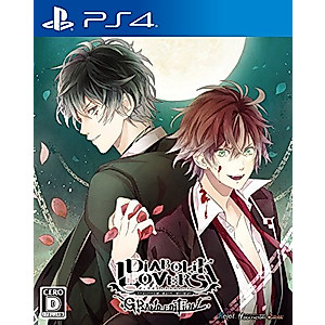 DIABOLIK LOVERS GRAND EDITION with reservation privilege (drama CD) - PS4