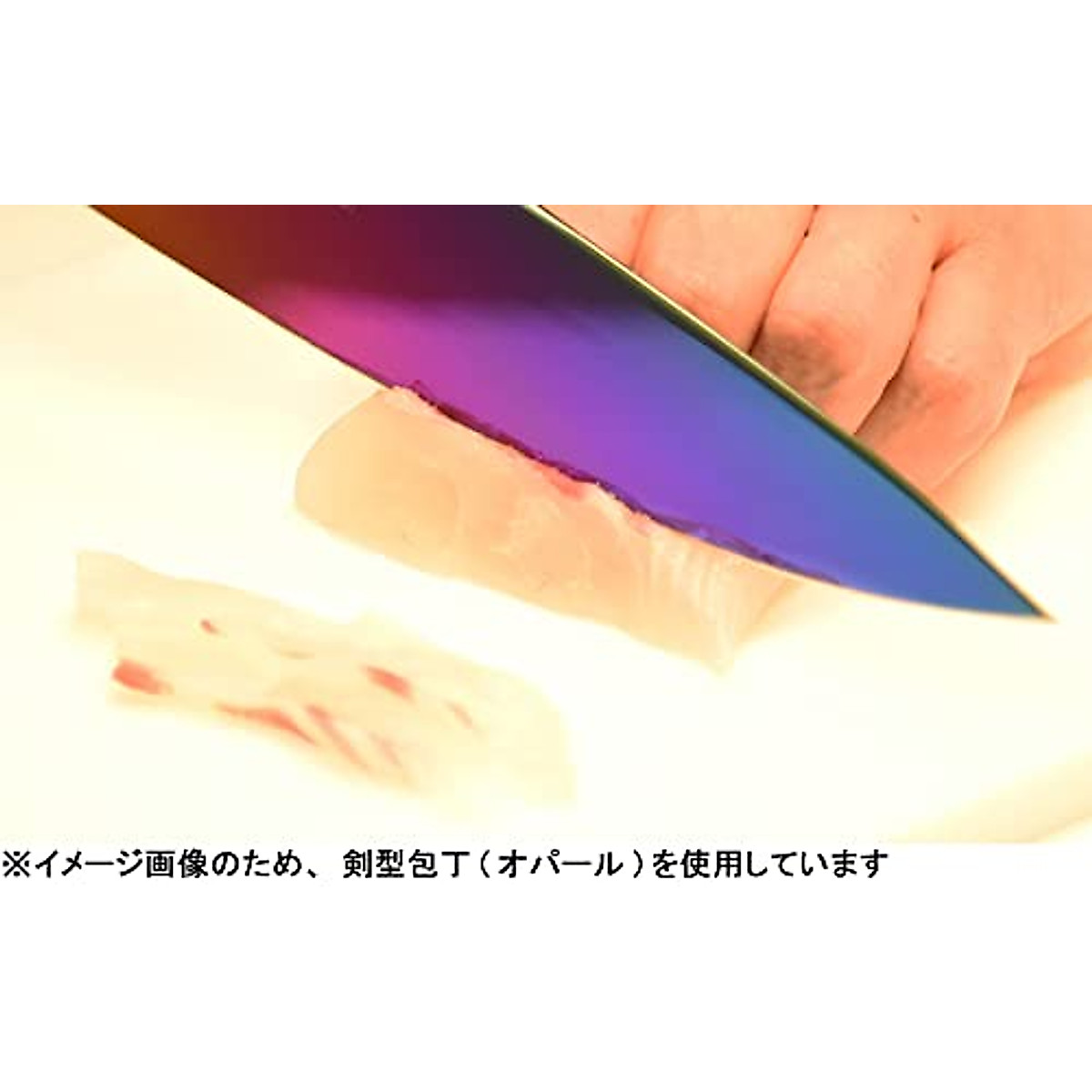 Chroma 7 3/4" Chef Knife/Gold, One Size, Multi