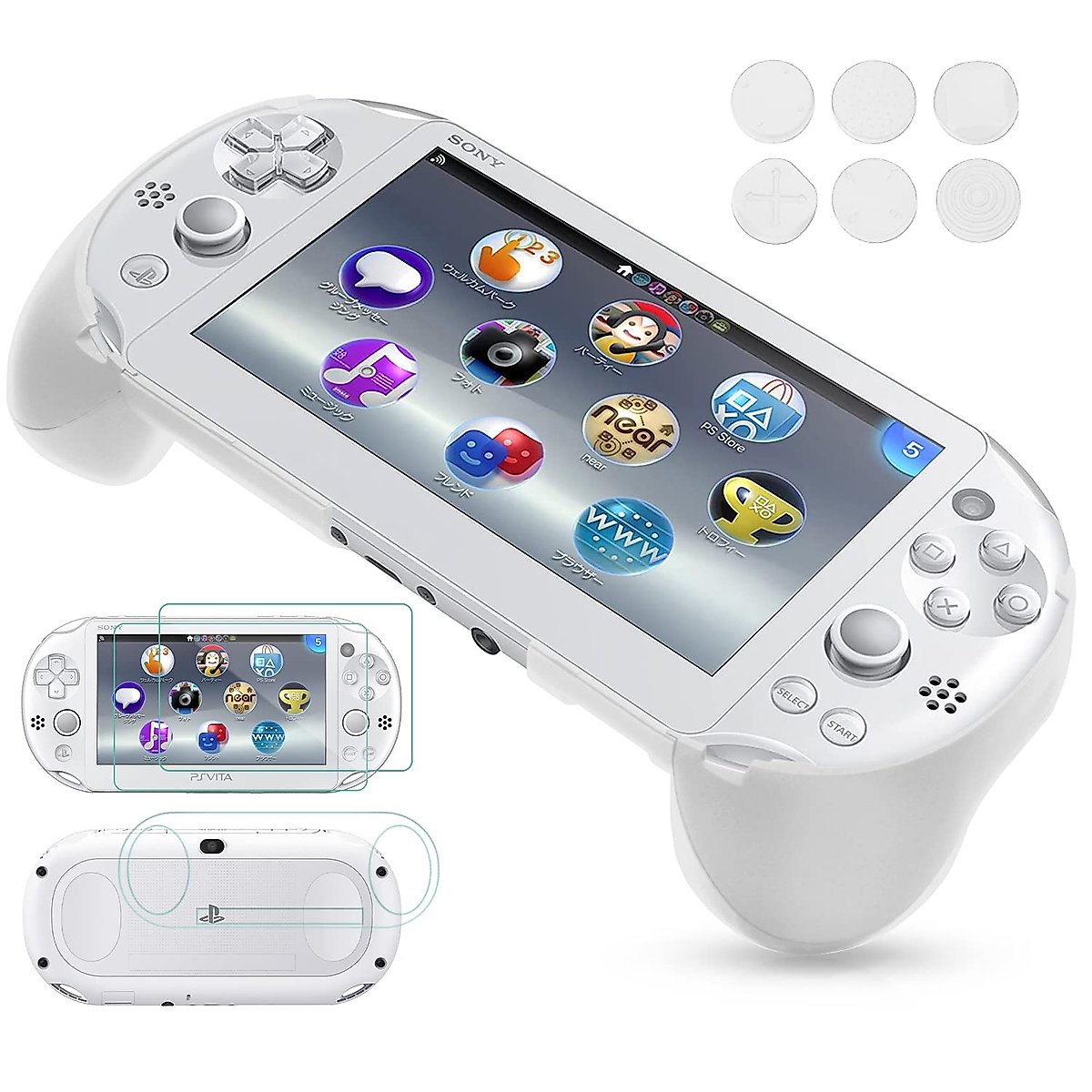 Gorliskl Hand Grip Handle Joypad Protective Case with L2 R2 Trigger Button Grip Shell Controller Protective Case for Sony PlayStation PS Vita 2000 PSV 2000 PS Vita Slim.（White）