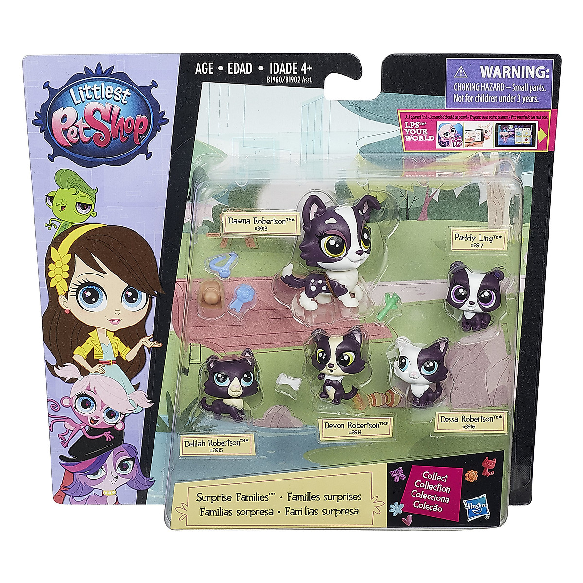 Littlest Pet Shop Surprise Families Mini Pet Pack (Puppies) Doll