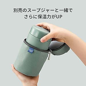 ZOJIRUSHI Zojirushi Mahobin Stainless Steel Thermal Soup Jar, Lunch Jar, Seamless 10.1 fl oz (300 ml), Beige, Integrated Lid and Seal, Easy to Clean, 3 Pieces Only Wash SW-KA30-CM