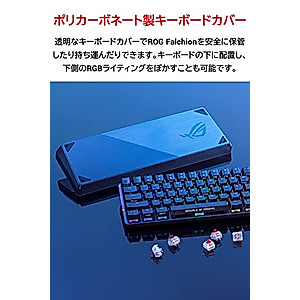 ASUS ROG Falchion Wireless 65% Mechanical Gaming Keyboard | 68 Keys, Aura Sync RGB, Extended Battery Life, Interactive Touch Panel, PBT Keycaps, Cherry MX Blue Switches, Keyboard Cover Case (Renewed)