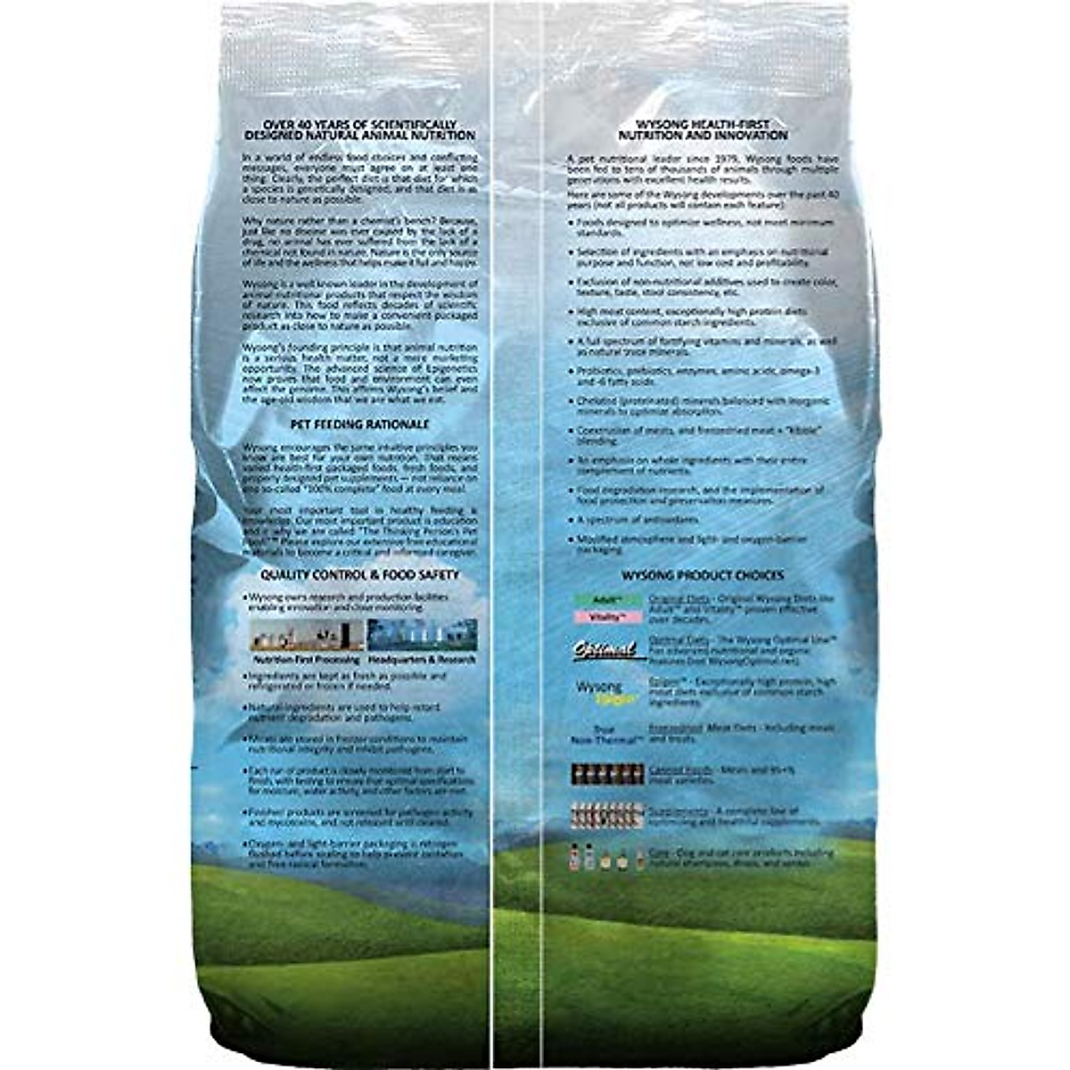 Wysong Ferret Epigen 90 Digestive Support - Dry Ferret Food - 5 Pound Bag