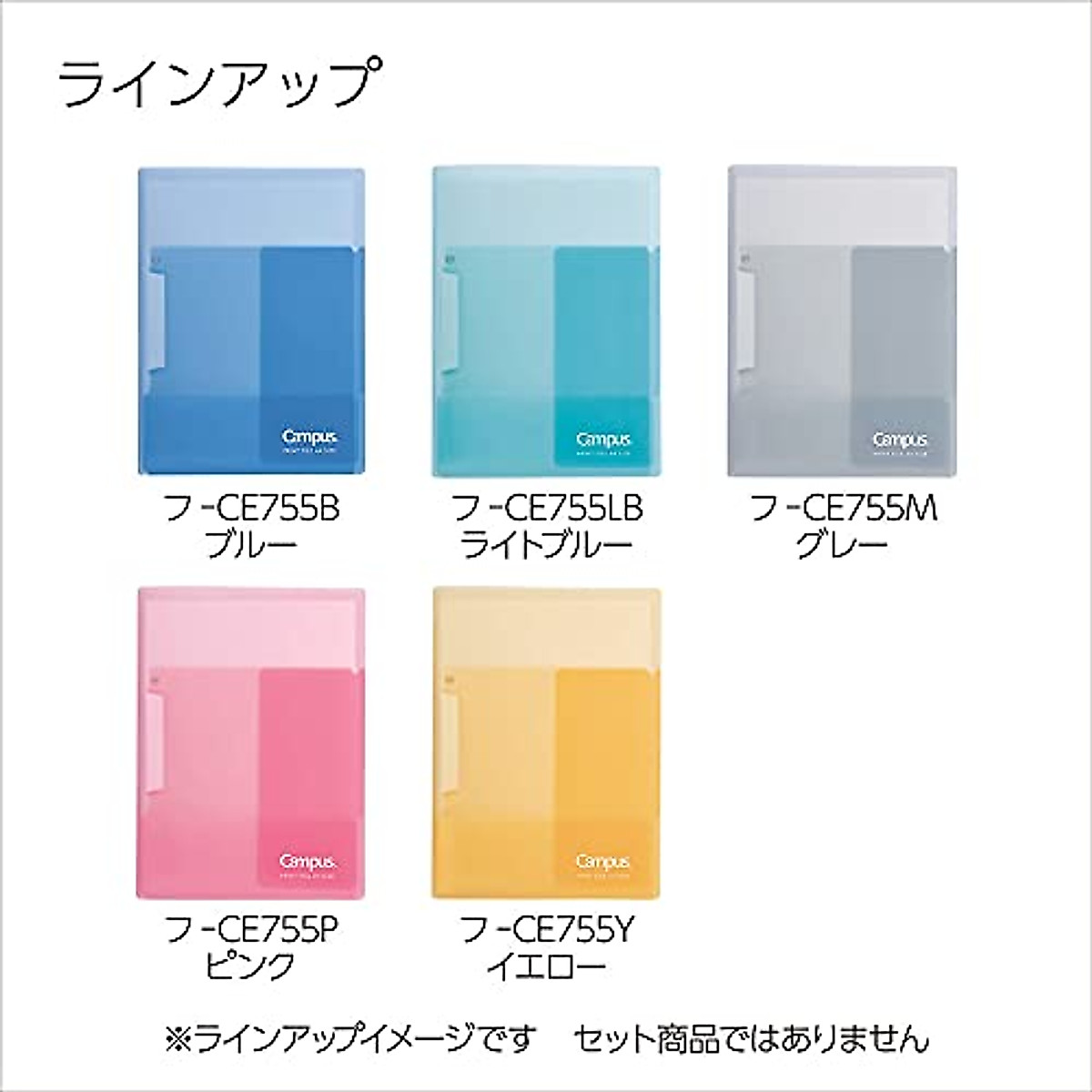 Kokuyo Campus Easy to Review Print File, Clip Folder, File Folder, A4, Light Blue, Japan Import (FU-CE755LB)