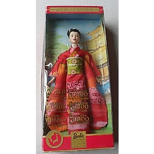 Mattel Dolls of The World Princess of Japan