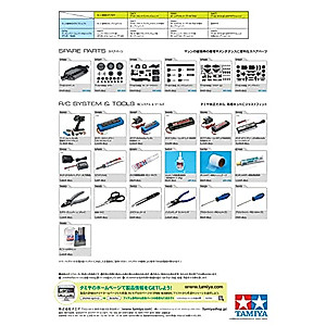 Tamiya 58667 RC Audi Quattro A2 Rally Car Kit, TT-02 Chassis