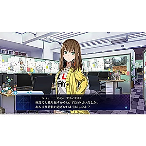 Death end re;Quest - PlayStation 4