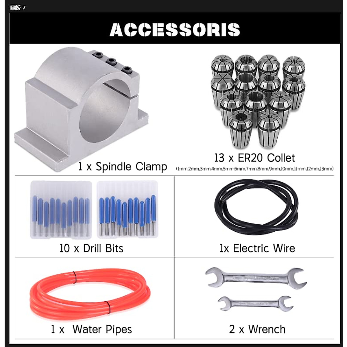 CNC Spindle Motor Kit, MYSWEETY 110V 2.2KW Water Cooled Spindle Motor + 2.2KW Single to 3 Phase VDF+110v Water Pump + 3.15 Inch Clamp + 196 Inch Water Pipe + 40 Inch Electric Wire+ 13pcs ER20 Collet