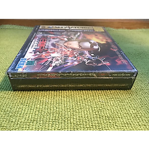 Burning Rangers [Japan Import] (Sega Saturn) (Pre-Played - CIB - Very Good)