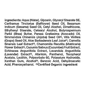 Alba Botanica Very Emollient Body Lotion, Unscented Original, 32 Oz