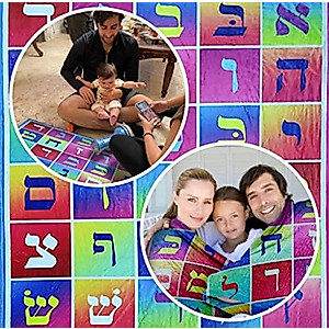KosherCrazy Throw Blanket, Novelty Jewish Blanket Funny, Comfortable, Soft and Cozy for Adult or Children (Alef Bet (Hebrew Alphabet))