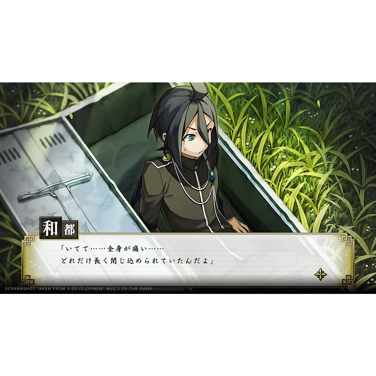 Process of Elimination: Deluxe Edition - PlayStation 4