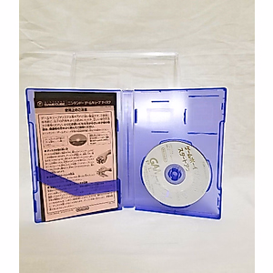 Gameboy Player for Nintendo Gamecube - Orange