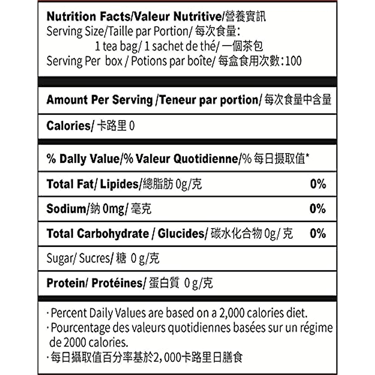 Imozai Organic White Tea Bags 100 Count Individually Wrapped