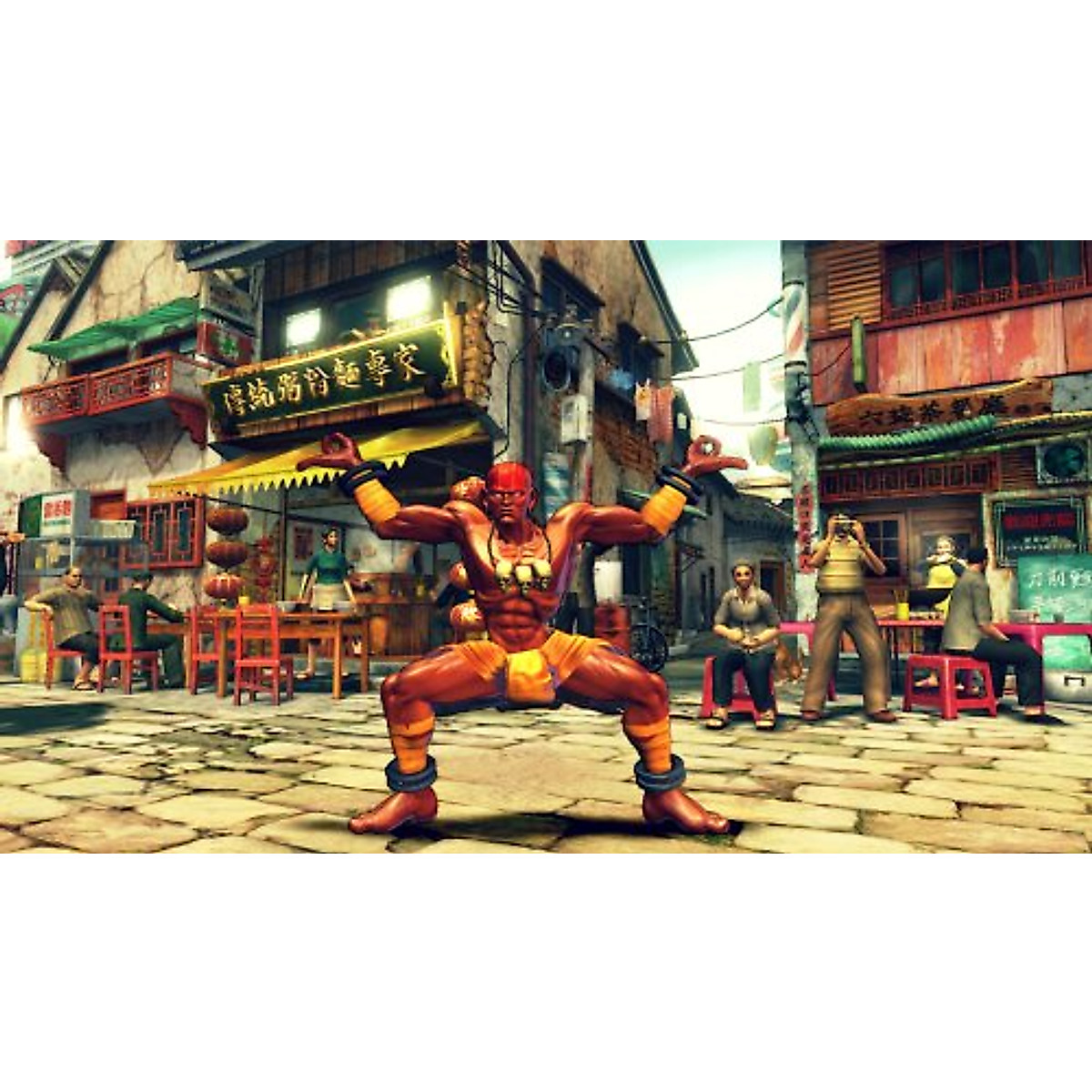 Street Fighter IV - Playstation 3