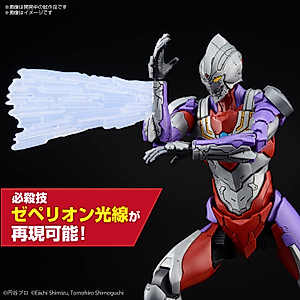 Bandai Hobby - Ultraman Suit Another Universe - Figure-Rise Standard - Ultraman Suit Tiga (Action) Model Kit