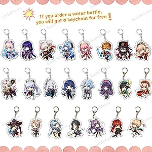 SodaMeow Genshin Impact Water Bottle 16.9 oz/500 ml Insulated Bottle Cute Anime Bottle, Free Keychain (Ganyu)