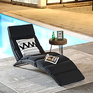 JOIVI Patio Chaise Lounge, Outdoor Lounge Chair, PE Rattan Folding Chaise Lounger with Removable Dark Gray Cushion, Suitable for Poolside, Garden, Balcony