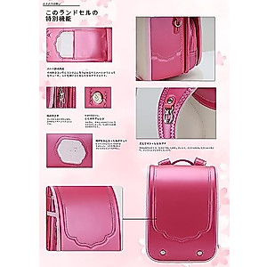 Ransel Randoseru Semi-Automatic Backpack Japanese School Bags for Kids Girls Senior PU Leather Large Capacity Light Weight Rain Cover（Pink）