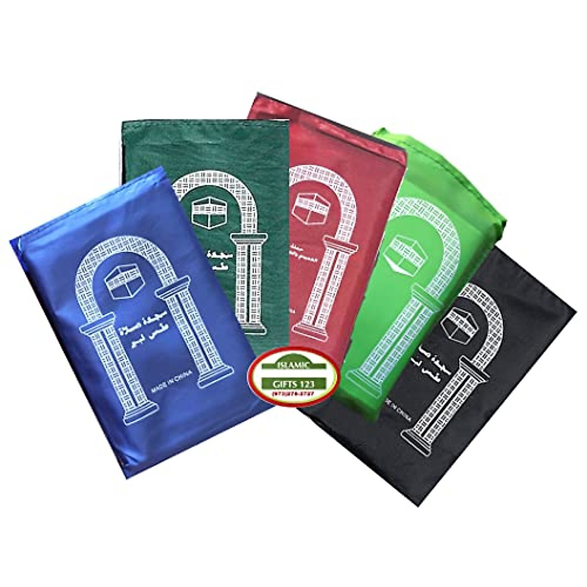 60 Pcs Mini Pocket Portable Travel Prayer Praying Rug Mat Namaz Carpet Islamic Muslim Gebetsteppich Musallah Foldable Waterproof Salah Slalat Sajadah Sajda Sajjadah Gift Ramadan Eid