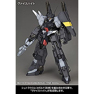 Kotobukiya Frame Arms: NSG-25y Strauss:RE2 Plastic Model Kit, Multicolor