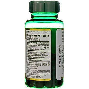 Nature's Bounty Cranberry Fruit 4200 mg, Plus Vitamin C, 120 Softgels