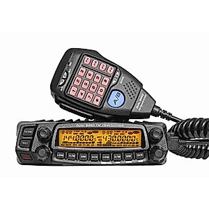AnyTone Dual Band Mobile Transceiver VHF/UHF Transmitter Vehicle Radio AT-5888UV
