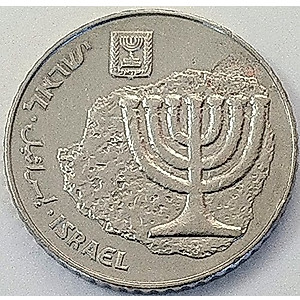 Israel 100 Old Shekel Coin 1984 Collectible Rare Vintage Sheqalim