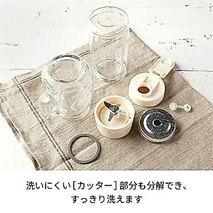 recolte Solo Blender"Solen" RSB-3-OR (Orange)【Japan Domestic genuine products】