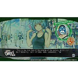 Our World is Ended Day 1 Edition