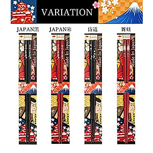 Tanaka Hashiten Japanese Nippon Design-Bashi Chopstick, 22.5cm, Utamaro
