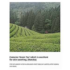 B_LAB Matcha Hydrating Real Sun Screen 50ml