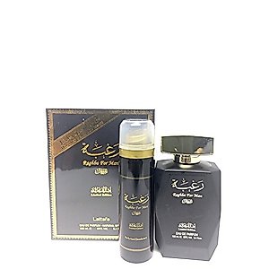 Raghba Perfume With Deo by Lattafa Perfumes for men