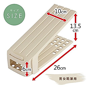 LEC O-903 Space Saving Shoe Stand, Unisex, 6 Pairs, Beige
