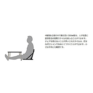 Snow Peak CK-109 Iron Grill Table, Set of 300