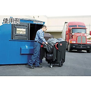 Rubbermaid Commercial Executive Series Mega Brute Waste Collection Cart, 120-Gallon, Black (9W7300BLA)