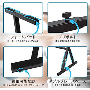 Pyle Heavy Duty Folding Keyboard Stand - Sturdy Reinforced Z Design w/ Adjustable Width & Height, Foam Padded Arms, Digital Piano Stand, Fits 54-88 Key Electric Pianos & Used for Travel & Storage