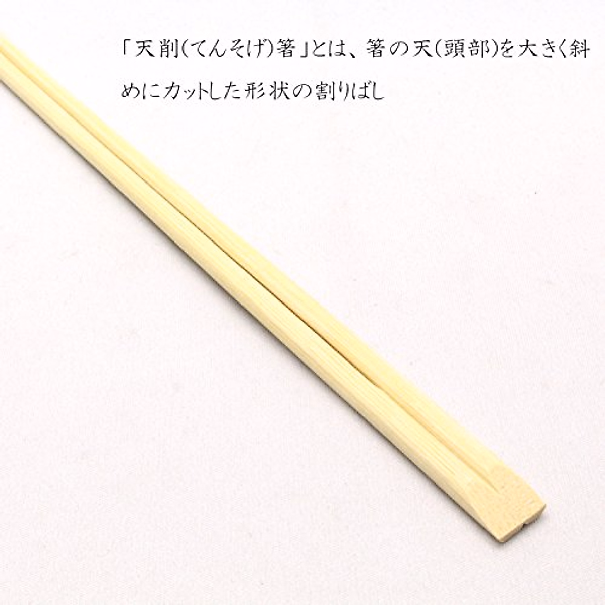 Commercial Use Split Chopsticks, Bamboo Cutting Chopsticks, 100 Pairs, Long and Easy to Use, 9.4 inches (24 cm)