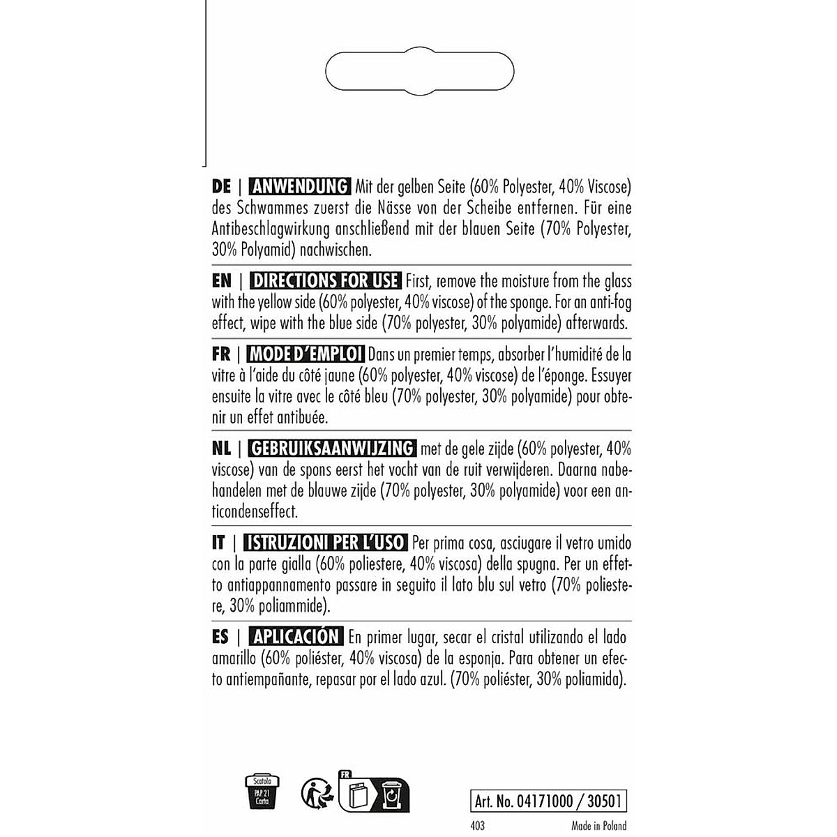 Sonax (417100) Windscreen Sponge