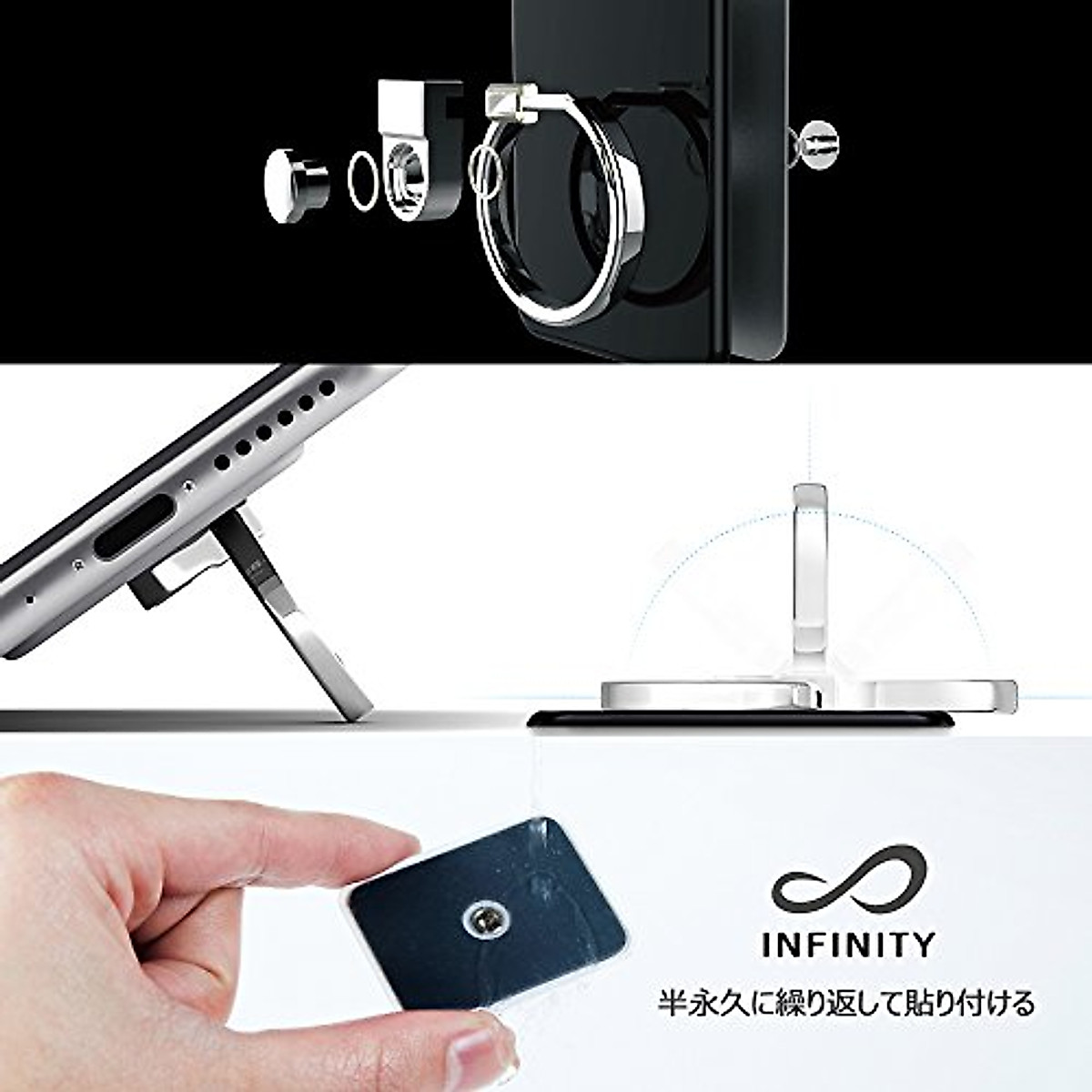 Bunker Ring Essentials BUESMI Bunker Ring Holds iPhone, iPad, iPod ...