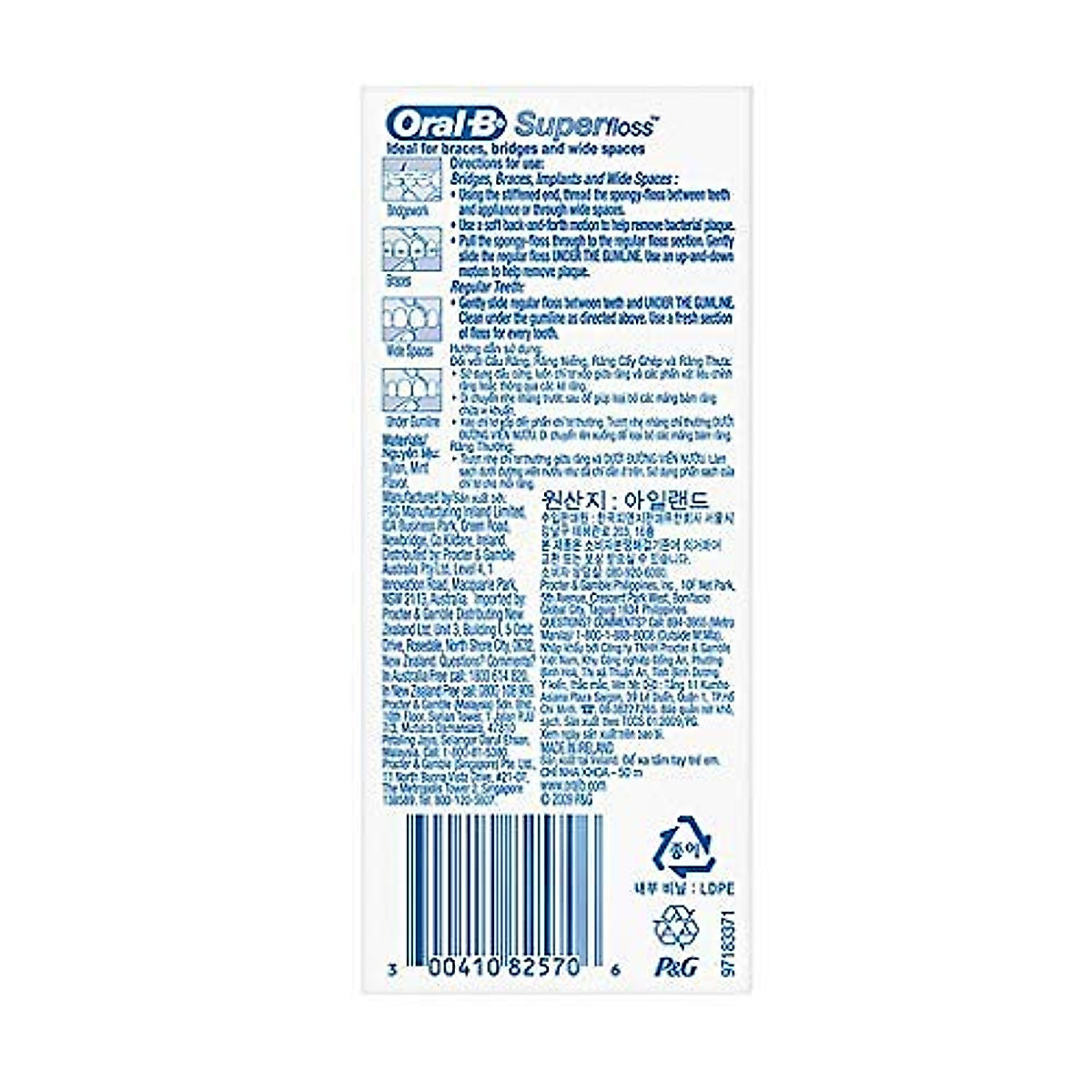 Oral-B Super Floss Mint Dental Floss for Braces Bridges - 50 Strips (Pack of 6)