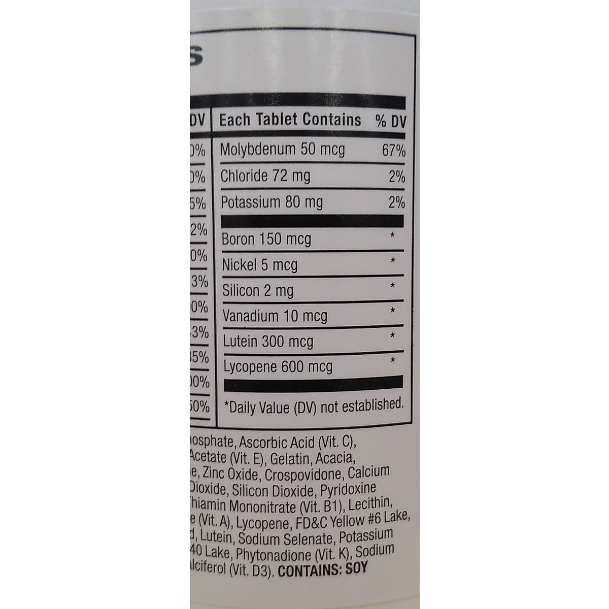 Equate - Complete Ultra Men's Health, 100 Tablets