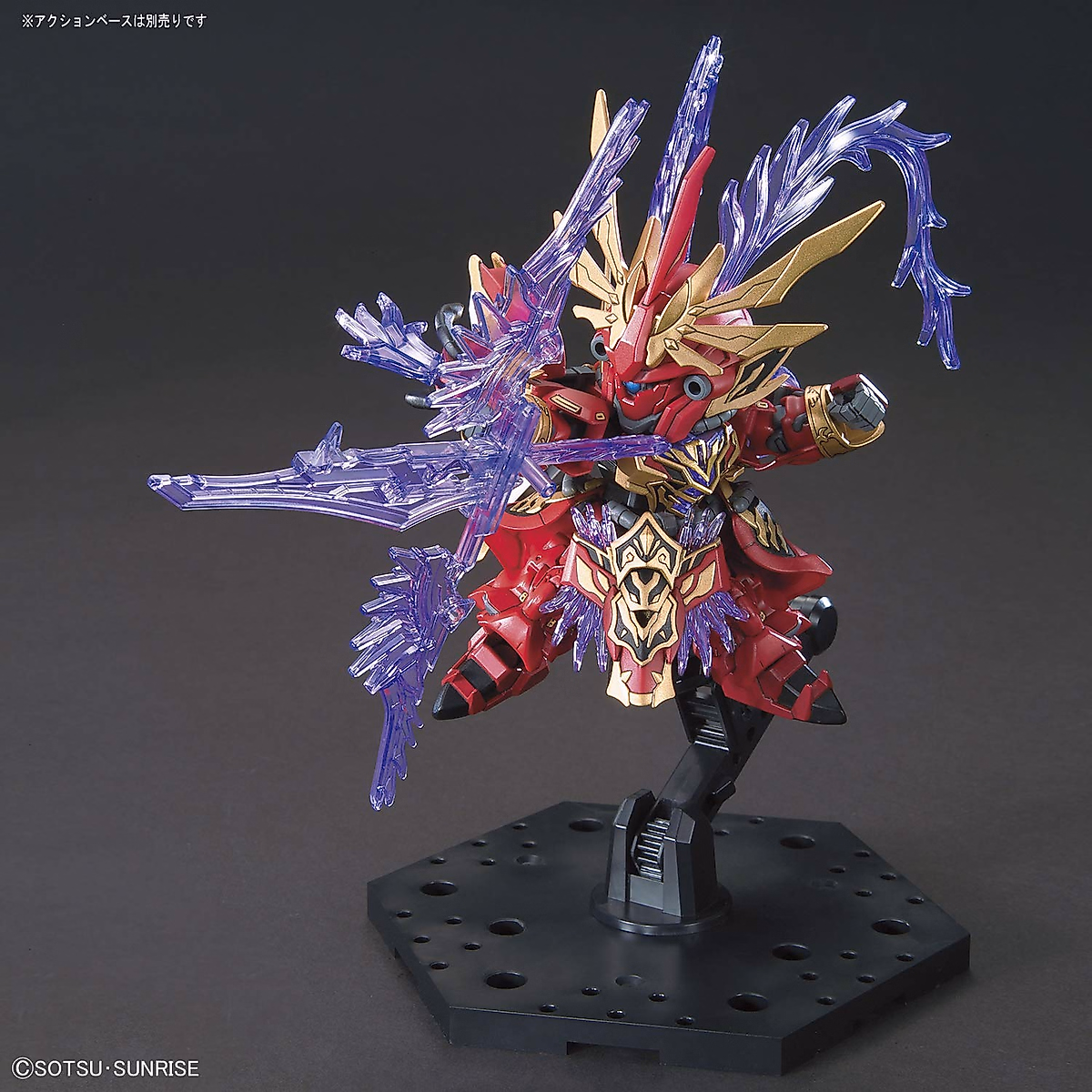 Bandai Lu Bu Sinanju & Hare: SD Sangoku Soketsuden x SD (57610), Purple, red, Gold, one-Size (BAS5057610)