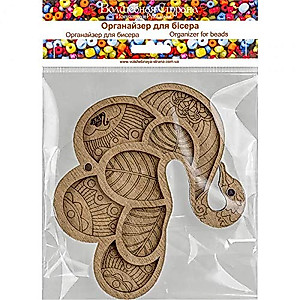 Bead Organizer (Swan)