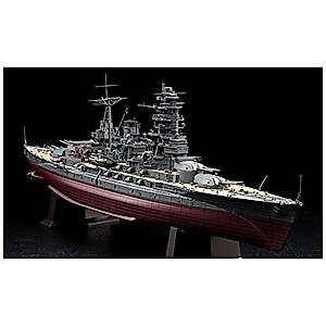 HAS40024 1:350 Hasegawa IJN Battleship Nagato 1941 [Model Building KIT]