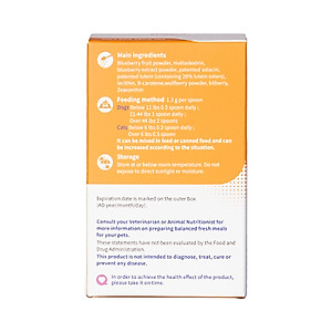 Love Can Fly Eye Supplement for Dogs and Cat Lutein Astaxanthin Support Tear Stain Enhance Vision Health No Wheat No Corn Antioxidants Immune Skin Coat Energy Boost Support for All Breeds- 2.8 Oz