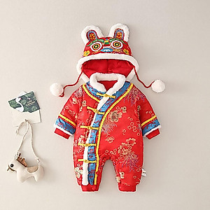 Quenny autumn and winter babys' clothes,baby-boys' Chinese style hooded jumpsuits,new year's winter clothes. (Small(0-3M))