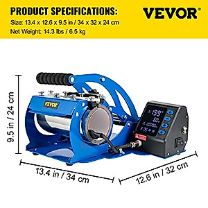 VEVOR Mug Heat Press, 20oz Tumbler Heat Press Machine, LCD Cup Press Machine with 2 Detachable Transfer Sublimation Mats for 11oz-20oz, DIY Presser for Coffee Skinny Tumblers, Silica-Gel Printing