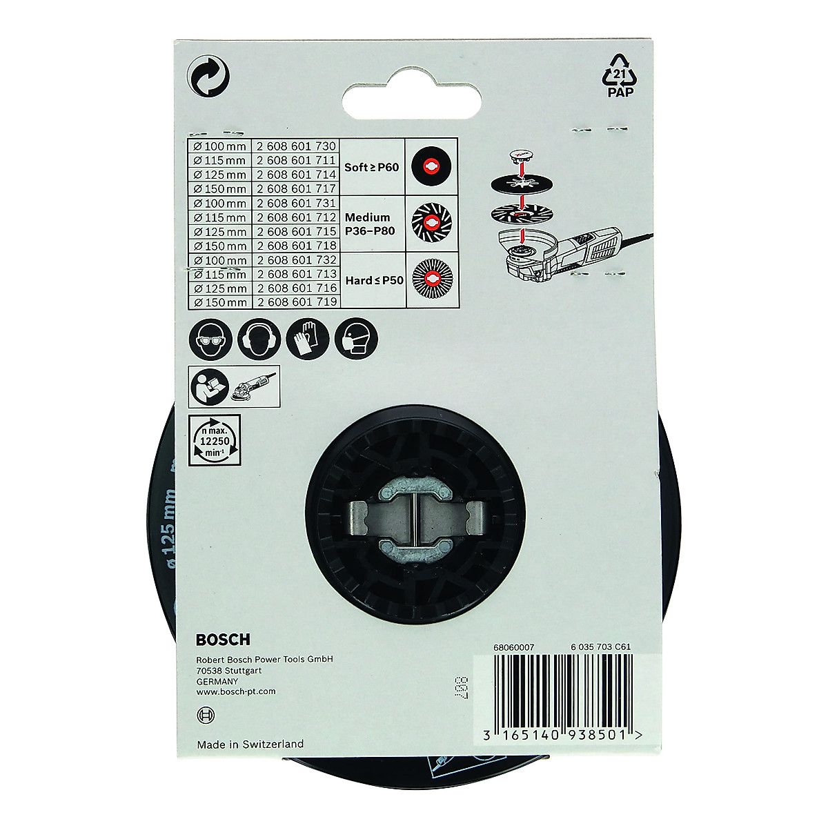 Bosch X-LOCK 2608601714 Rubber Pad (4.9 inches (125 mm) Diameter, Soft)